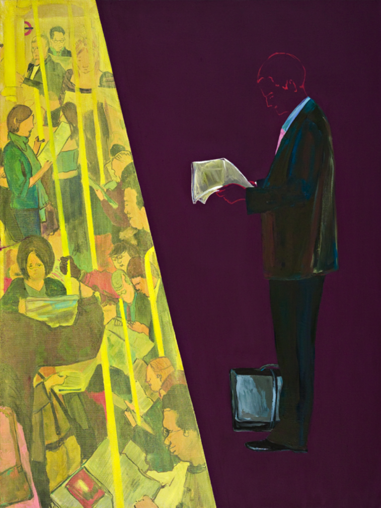 Kimberley Gundle – C-A-K-E